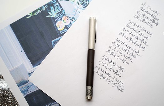 e3arabi - إي عربي – قصيدة Things by Lisel Mueller